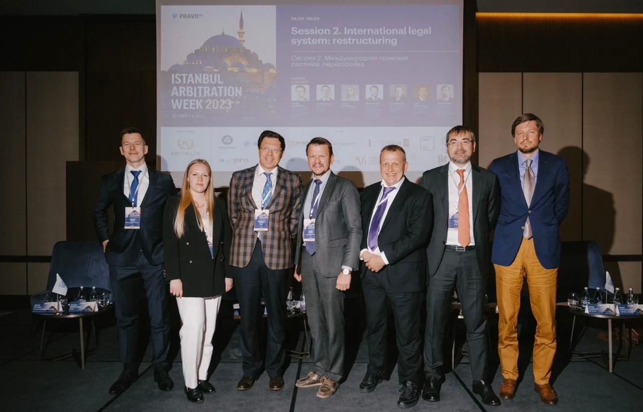 RGD Sponsored Istanbul Arbitration Week 2023 | Rybalkin, Gortsunyan ...